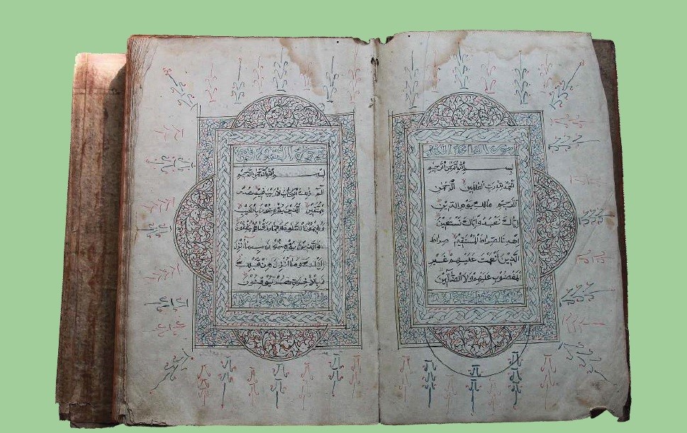 Empat Mushaf Kuno Koleksi Museum Ronggowarsito, Bagamaina Bentuknya?