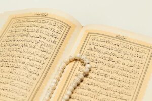 Membincang Seputar Lafal-lafal Mujmal dalam Alquran - Tafsir Al Quran ...